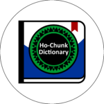 Ho-chunk Dictionary - HOOCĄK WAAZIIJA HACI